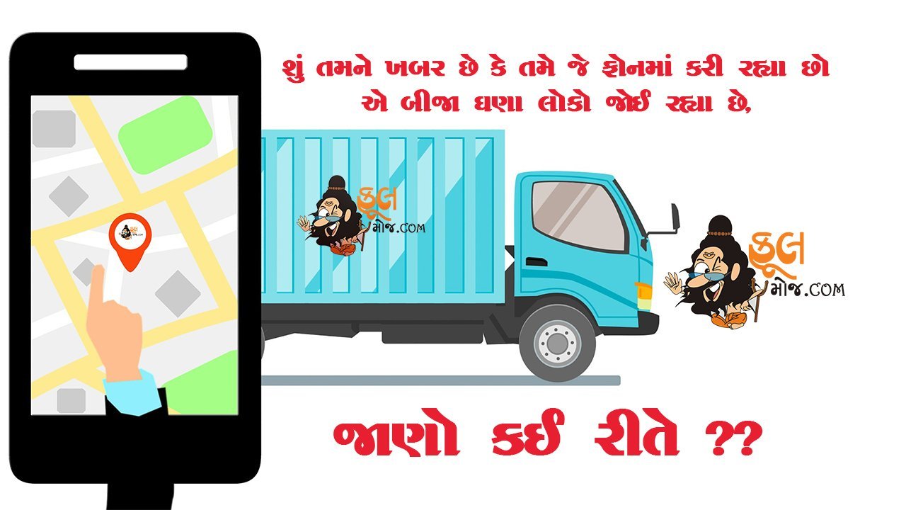 This is how smartphone apps extract user data via location tracking